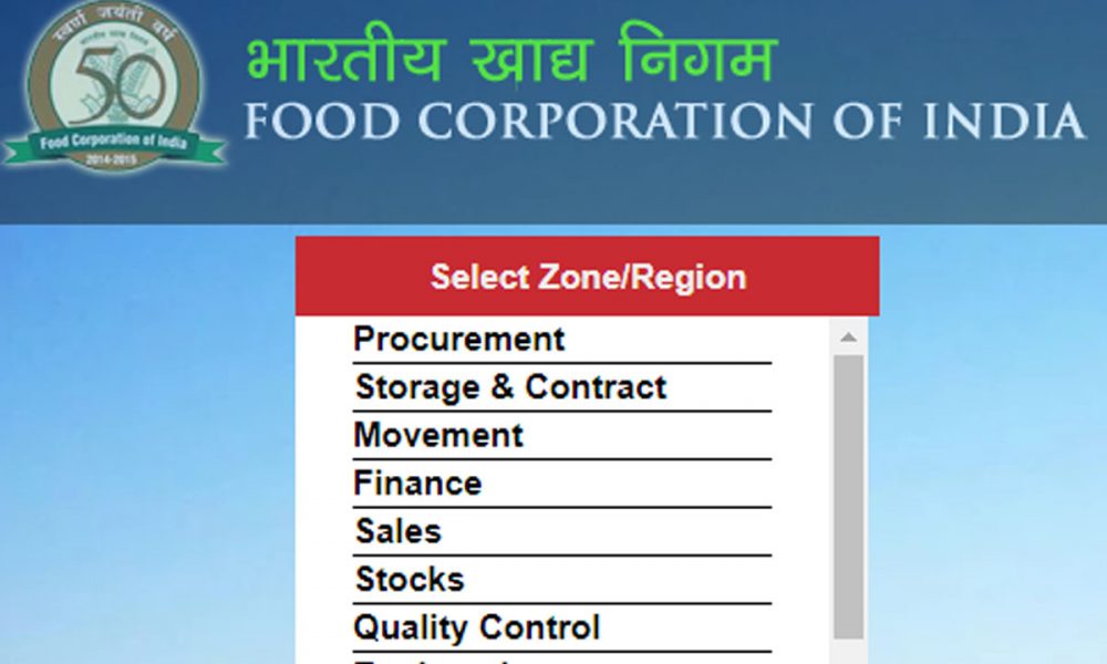 FCI admit card 2020 released for Manager Phase 2 exam at fci.gov.in ...