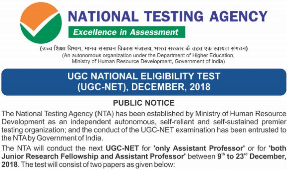 NTA UGC NET June 2020 notification: Everything you need to know ... NTA UGC NET June 2020 notification: Everything you need to know ...
