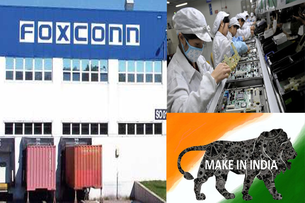 MAKE IN INDIA’ BOOST: iPhone 11 smartphone assembly begins in Foxconn’s ...