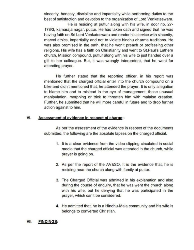 TTD : Yet another Christian Officer, fraud exposed… | IndSamachar