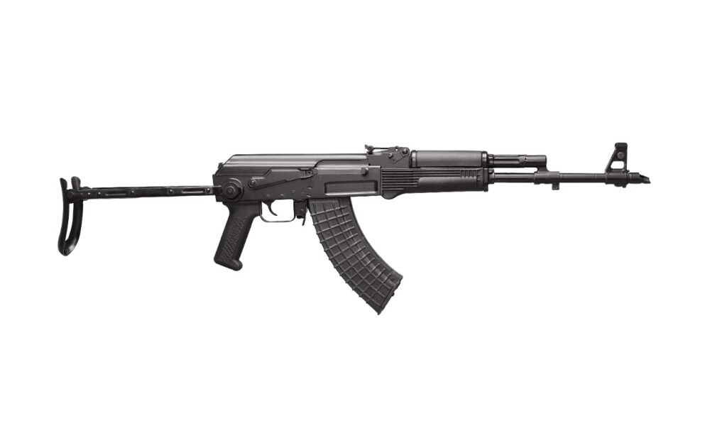 Tiruchirappalli launched Down folding butt version of 7.62X39mm Trichy ...