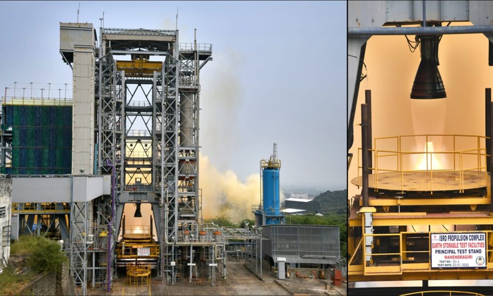 ISRO’s High Thrust VIKAS Engine for Gaganyaan programme successfully undergoes qualification ...