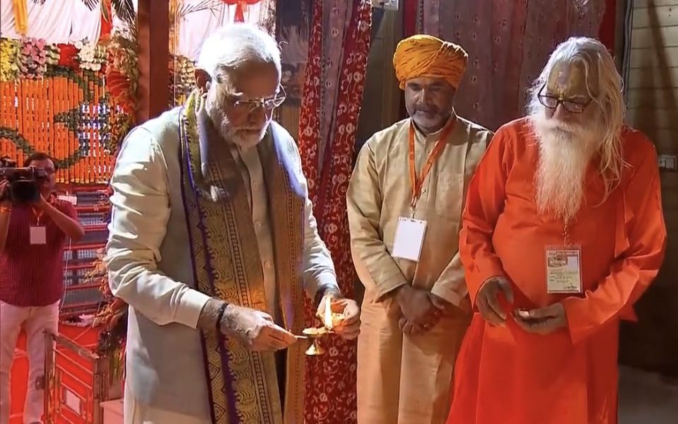 PM Modi Performs Puja at Ram temple in Ayodhya | IndSamachar